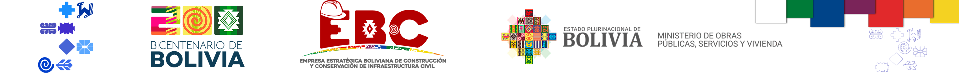 Acerca de la EBC - EBC