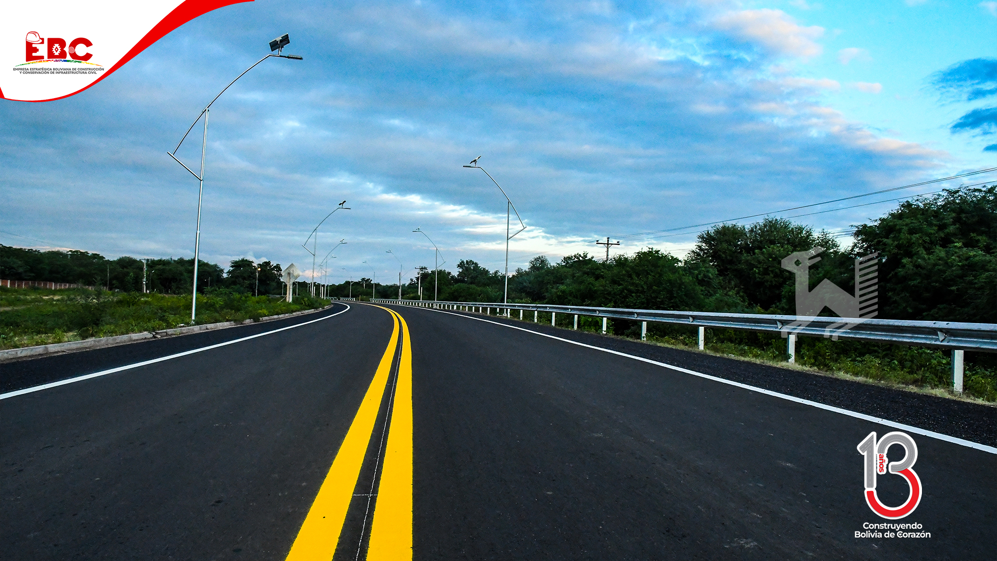 LA EMPRESA BOLIVIANA DE CONSTRUCCIÓN CIVIL EBC CELEBRA 13 AÑOS DE ...