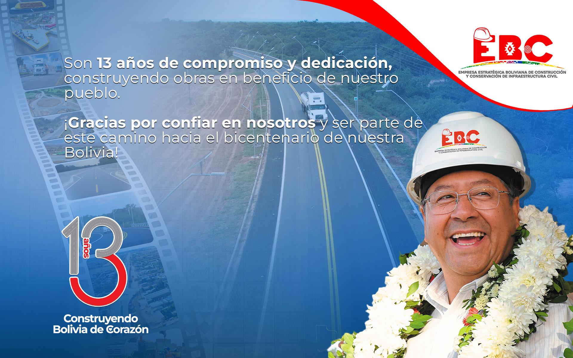 EBC 13 AÑOS, COMPROMETIDOS CON NUESTRO PUEBLO - EBC